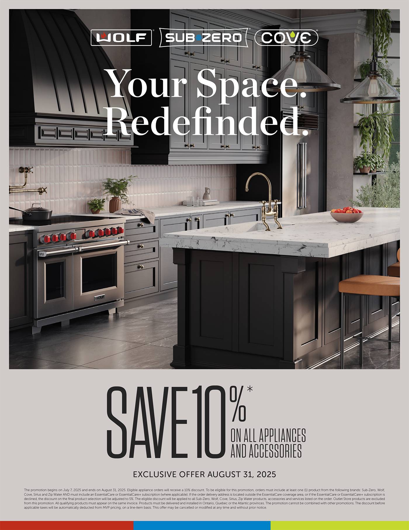 Sub-Zero Outlet - Caplan's Appliances